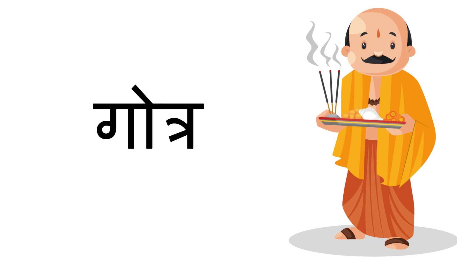 Hindu Gotra List and Surnames - Tradition, Marriage, & Ritual